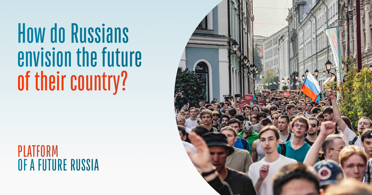 Platform of a Future Russia